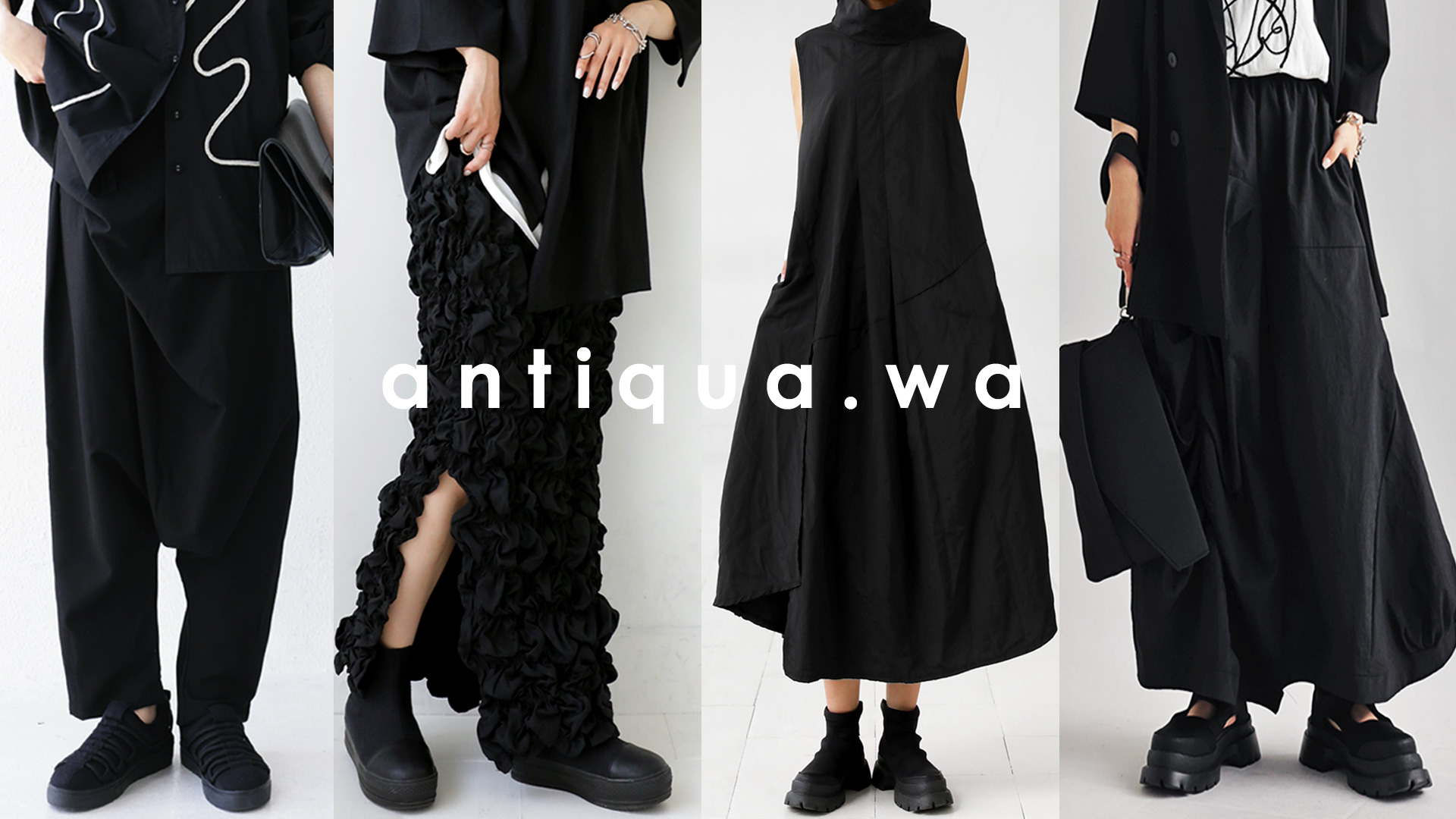 antiqua.wa