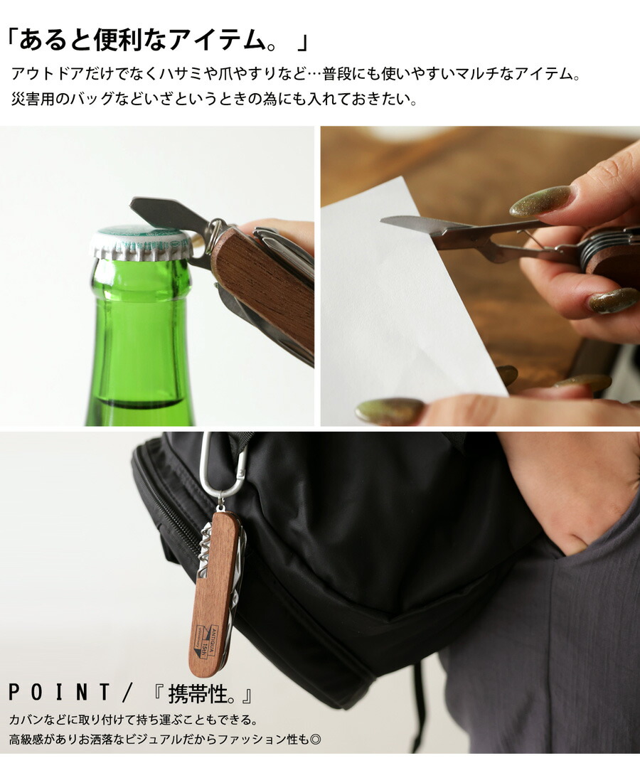 antiqua（アンティカ）公式オリジナルブランド｜ONLINE STORE