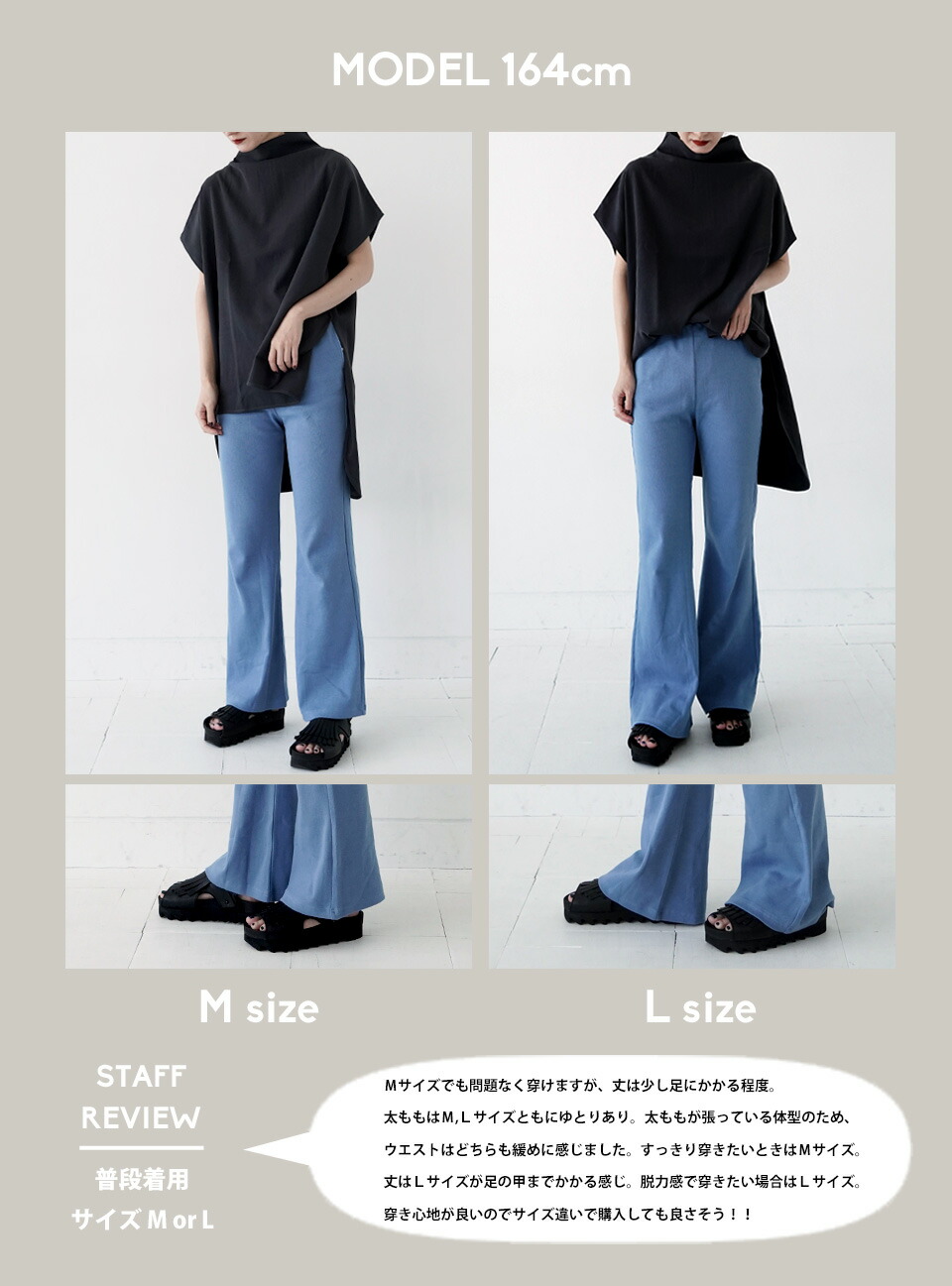 antiqua（アンティカ）公式オリジナルブランド｜ONLINE STORE