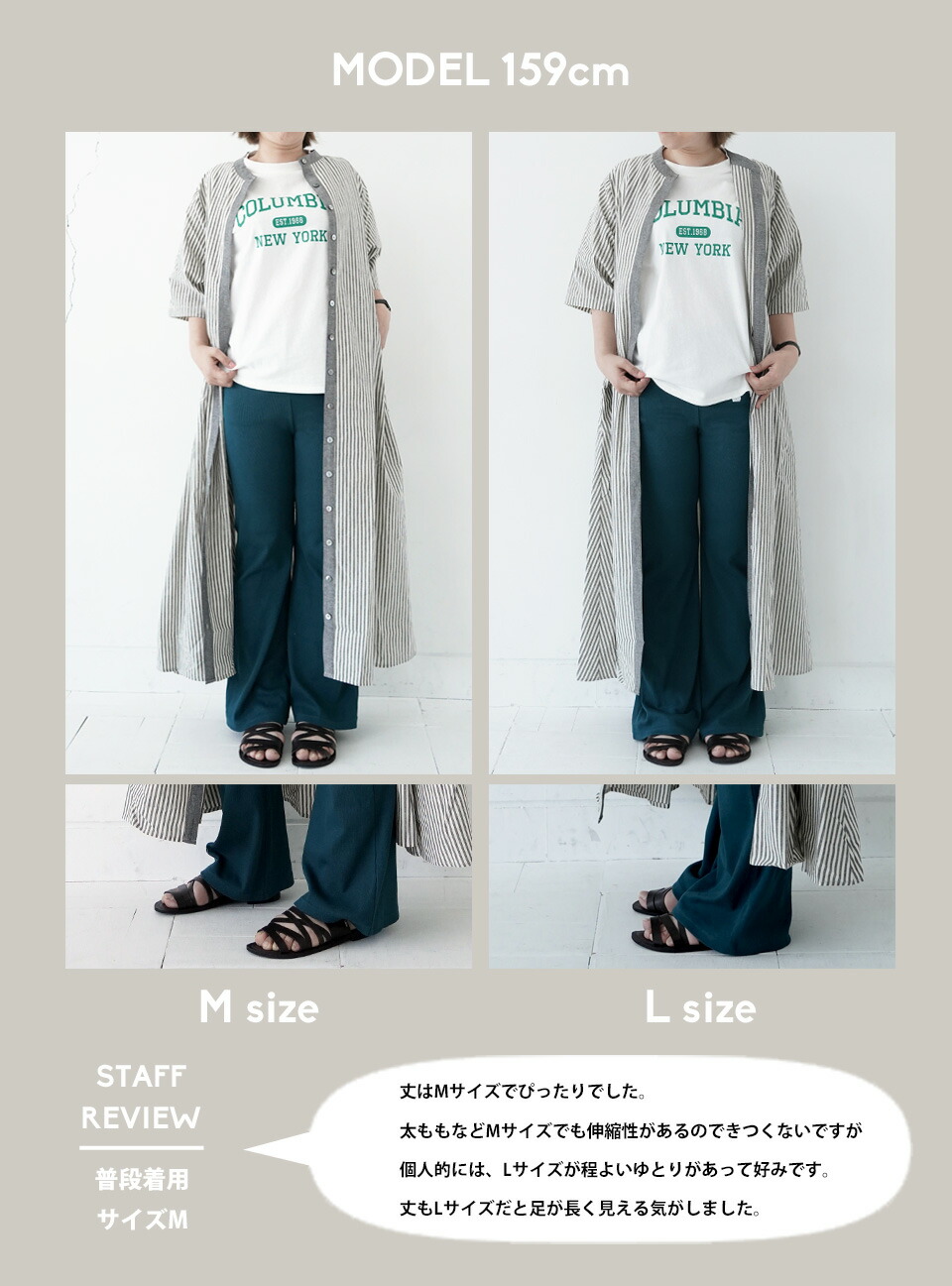 antiqua（アンティカ）公式オリジナルブランド｜ONLINE STORE