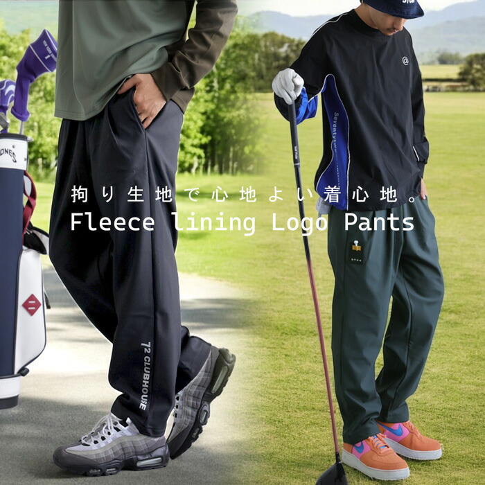 GOLF｜ゴルフウェア│antiqua（アンティカ）公式オリジナルブランド｜ONLINE STORE